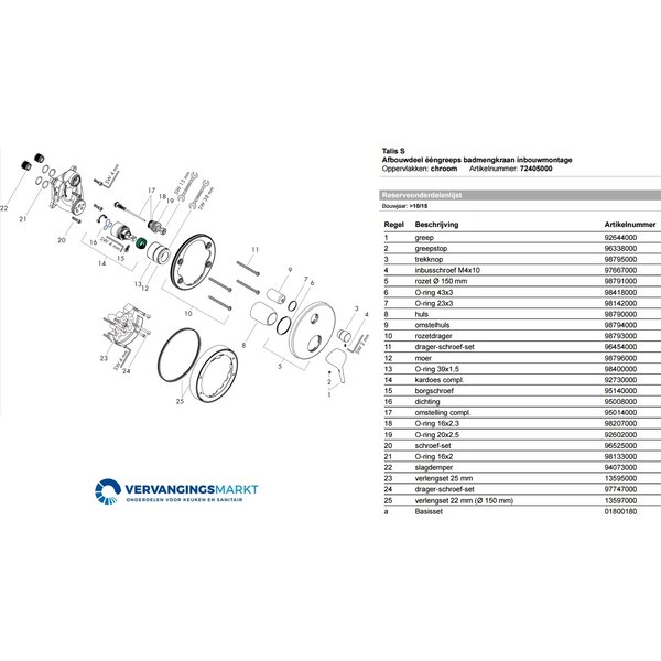 Hansgrohe Talis S 72405000 onderdelen - Vervangingsmarkt