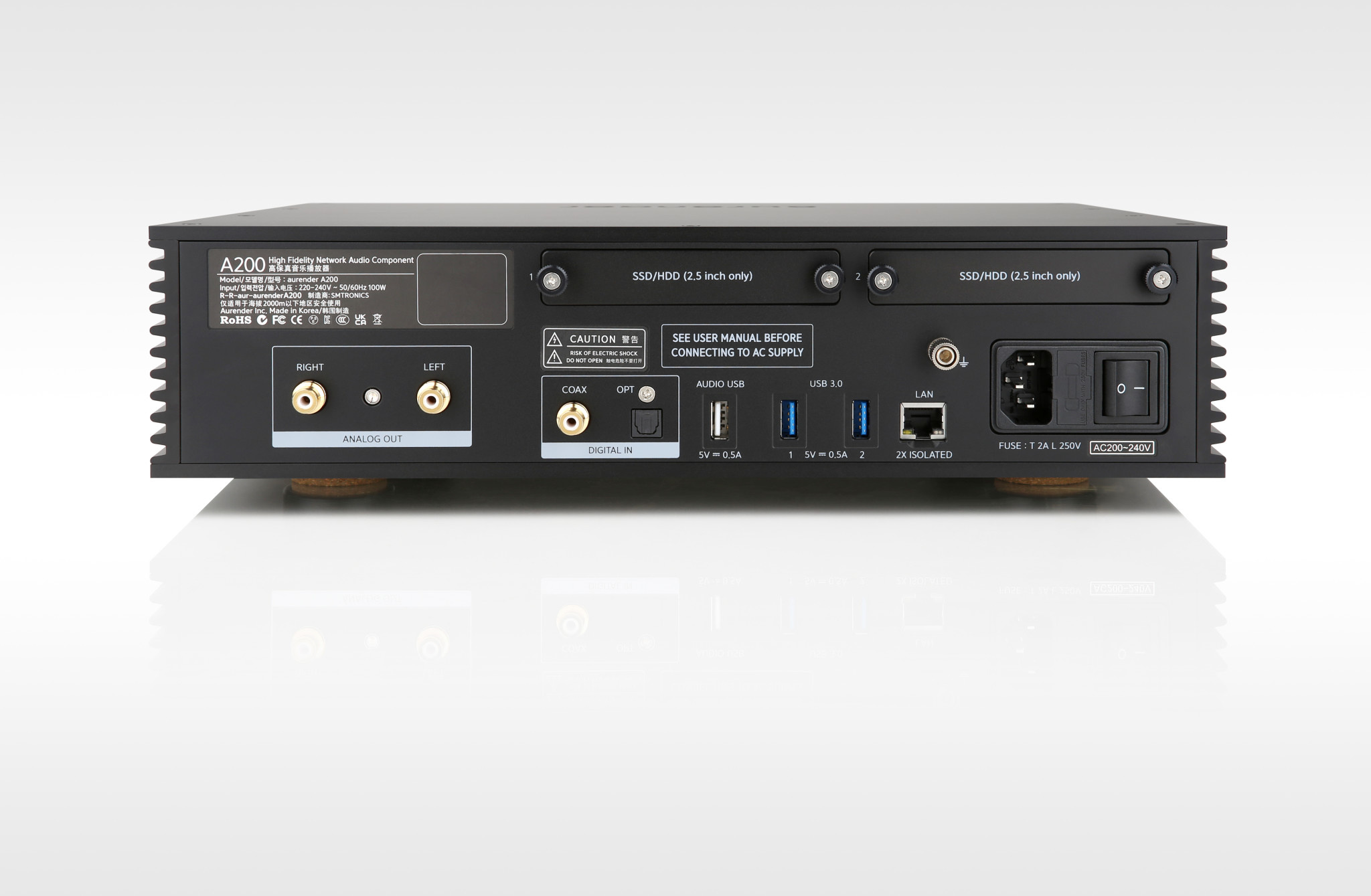 Aurender Netwerk Streamer A200 kopen. - Audio expert