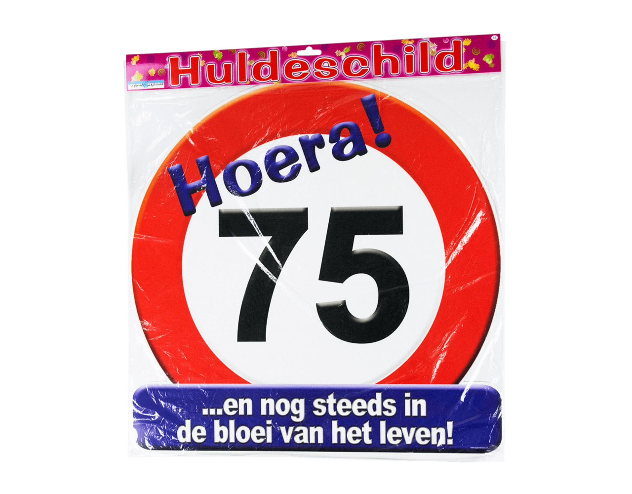 Türschild 75 Jahre Verkehrsschild 50cm - Partywinkel