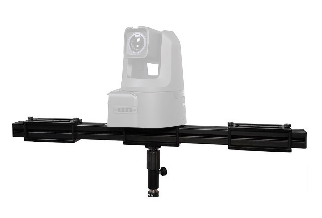 PTZ T-Bar multiple Support - MarCam Europe