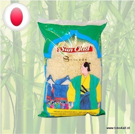 Sushi Rice 1 kg - Toko 4 All