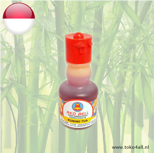 Food Colouring Yellow 30 ml - Toko 4 All