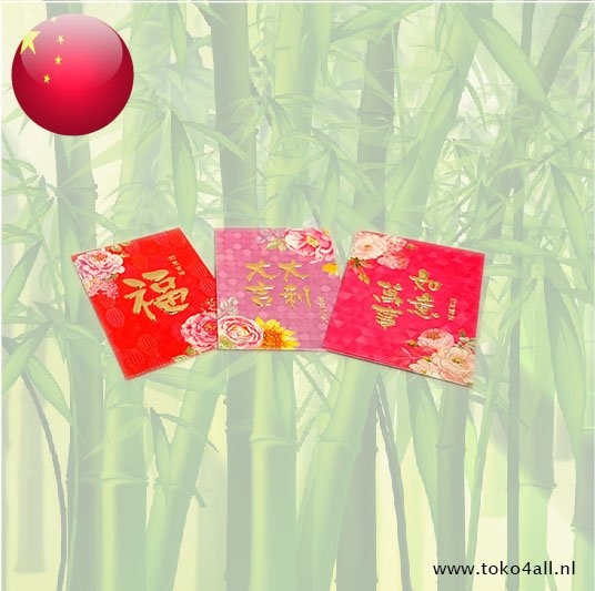 Chinese Gift Envelope 6 pcs - Toko 4 All