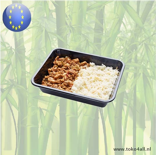 Turkish Rice with Chicken Shawarma - Toko 4 All