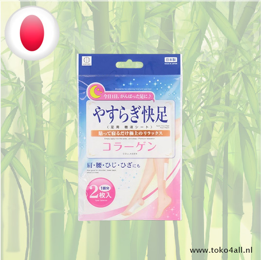 Japanese Foot Patch Collagen 2 pleisters verpakking - Toko 4 All