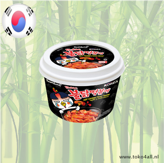 Hot Chicken Flavor Topokki 179 gr - Toko 4 All