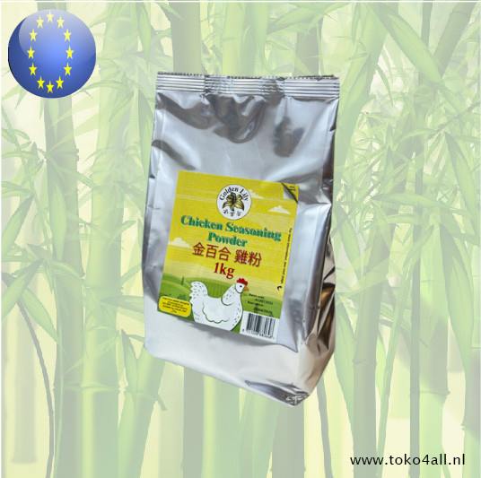 Chicken Seasoning Powder 1 kilo - Toko 4 All