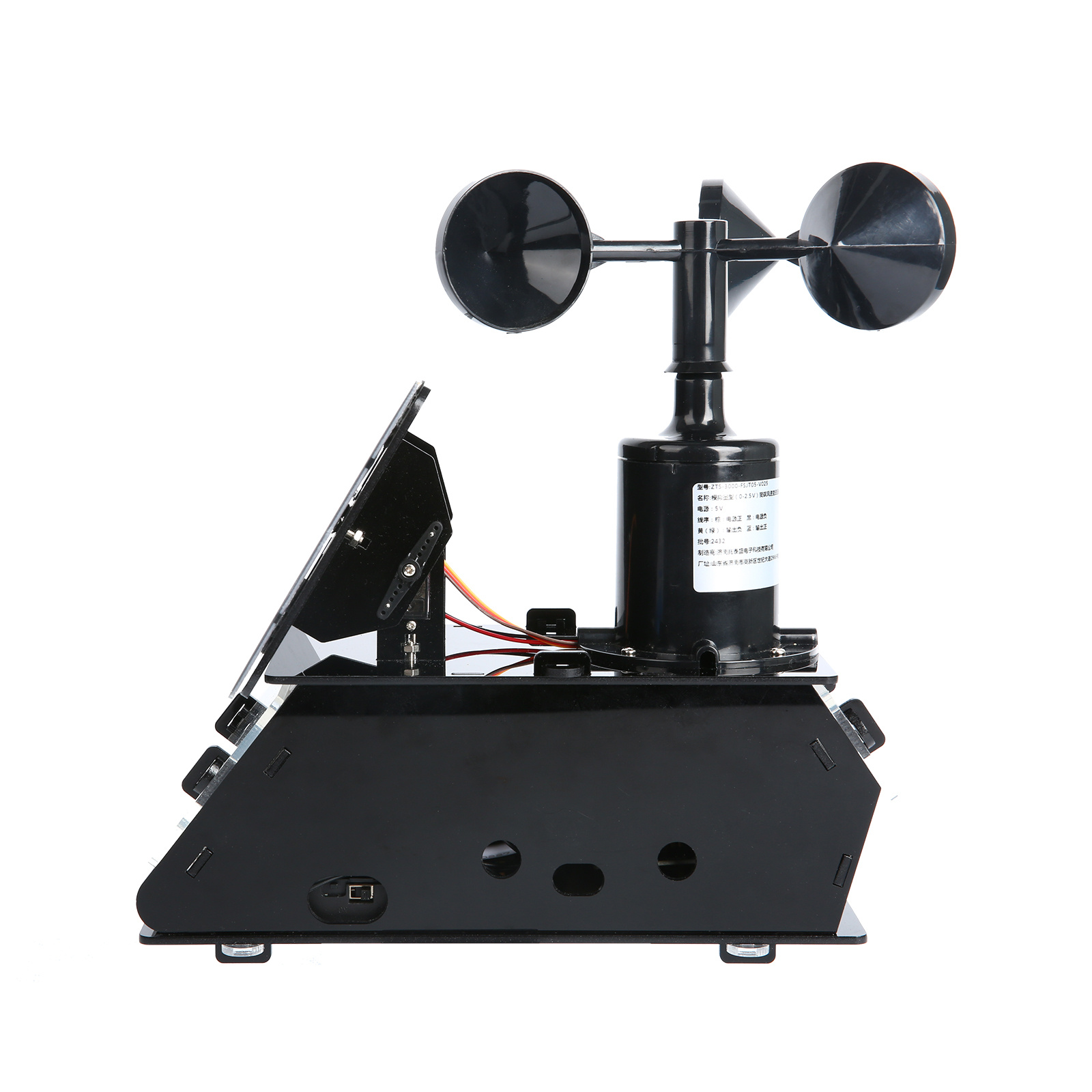 ACEBOTT Voice Project Weather Station - OTRONIC