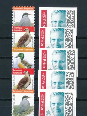 Postzegels kopen Bpost voor verzending binnen België - Postzegel.be