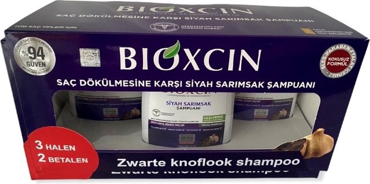 Bioxcin Black Garlic Shampoo 3×300 ml – Anti-Hair Loss & Strengthening ...