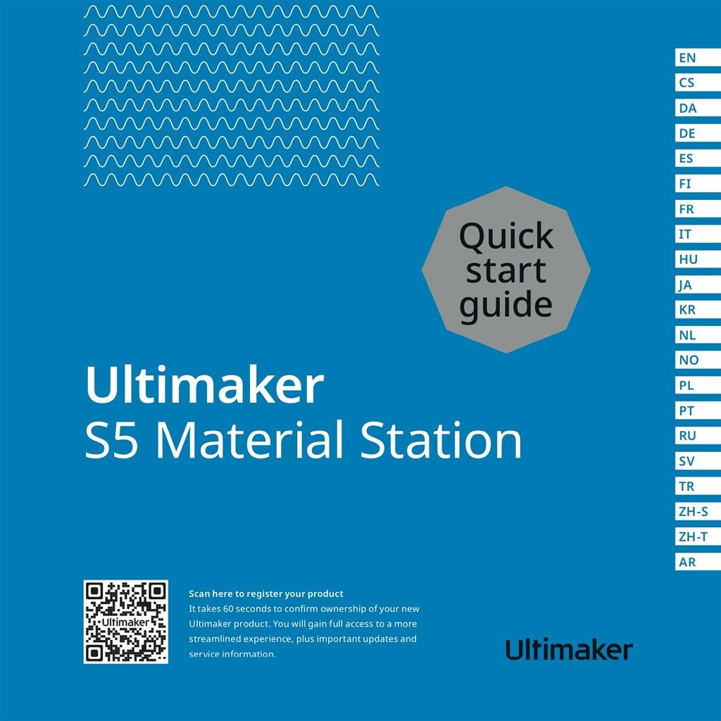 UltiMaker Material Station quick start guide - MTB3D