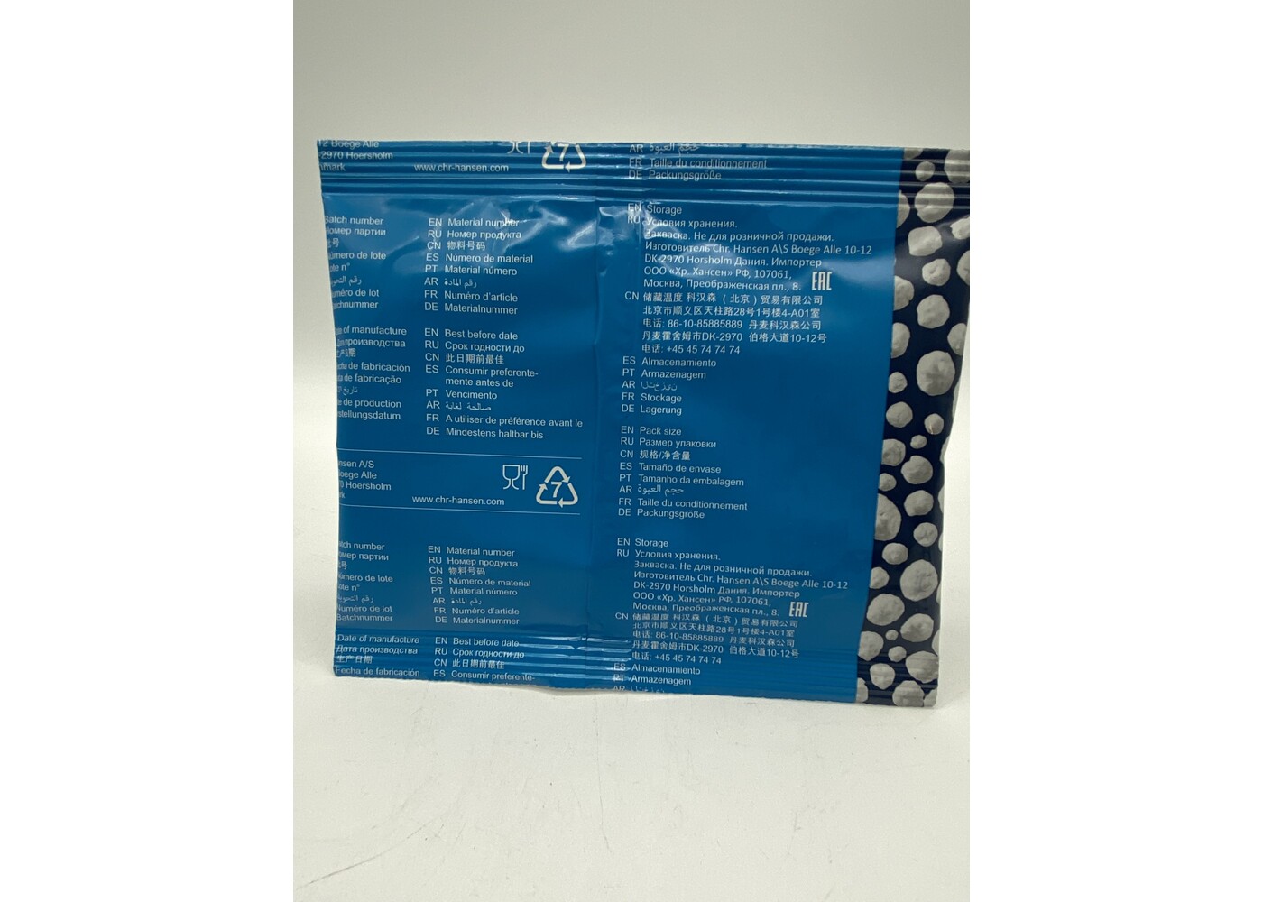 CHR Hansen Flora Danica | Hobby Kaas - Hobby Kaas