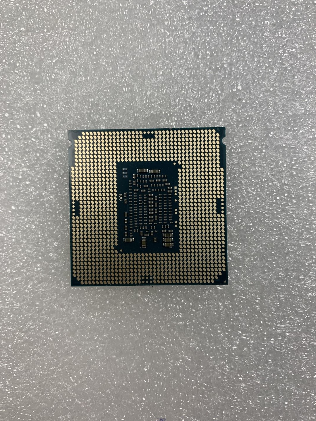 Processor Intel Core i5-6500 SR2L6 - Second Go Electro