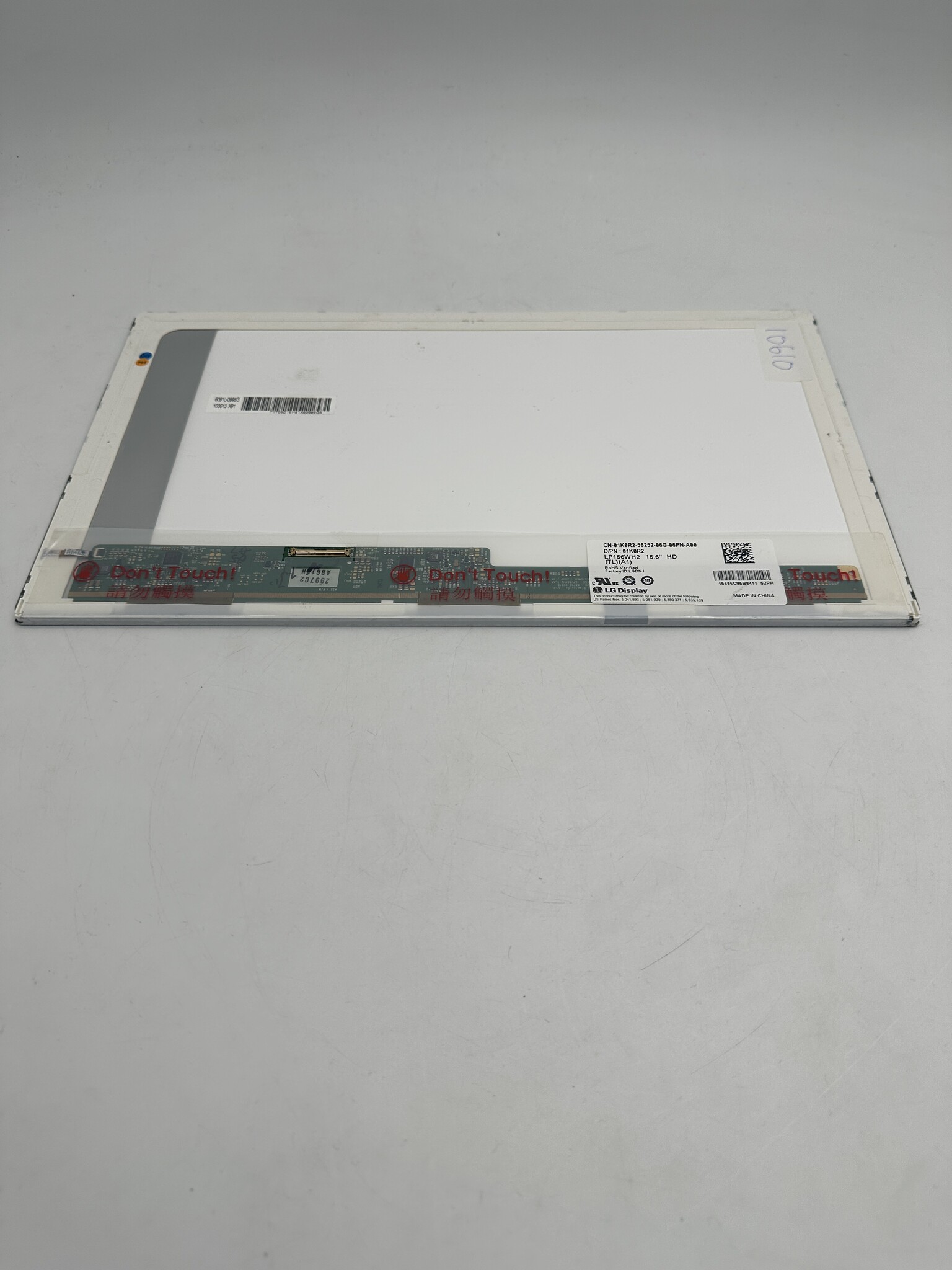 LCD laptop scherm LP156WH2 TL A1 15.6 inch - Second Go Electro