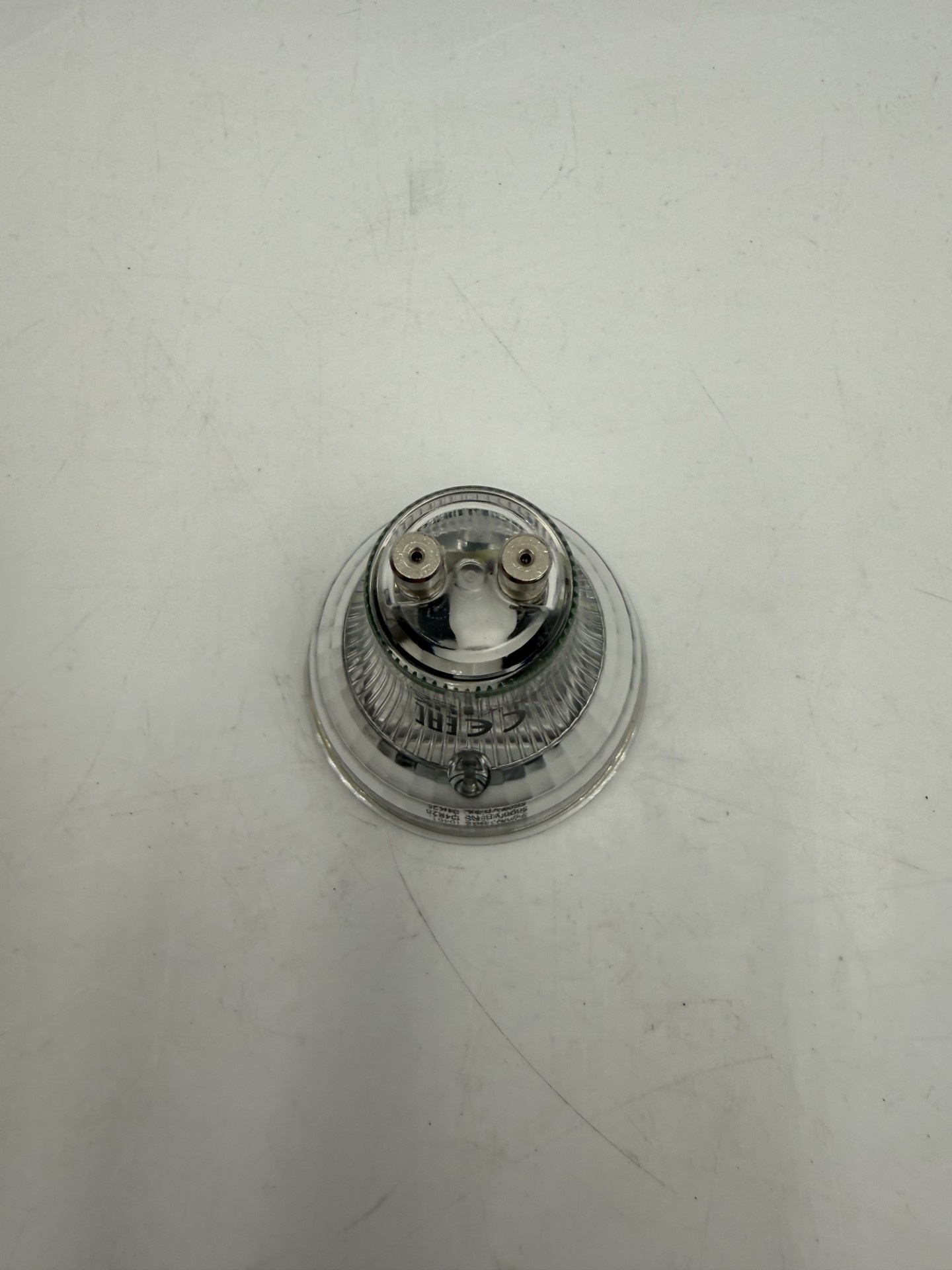 Philips MASTER LEDspot GU10 Ultra Efficient 2.4 Watt 380 Lumen - Second ...