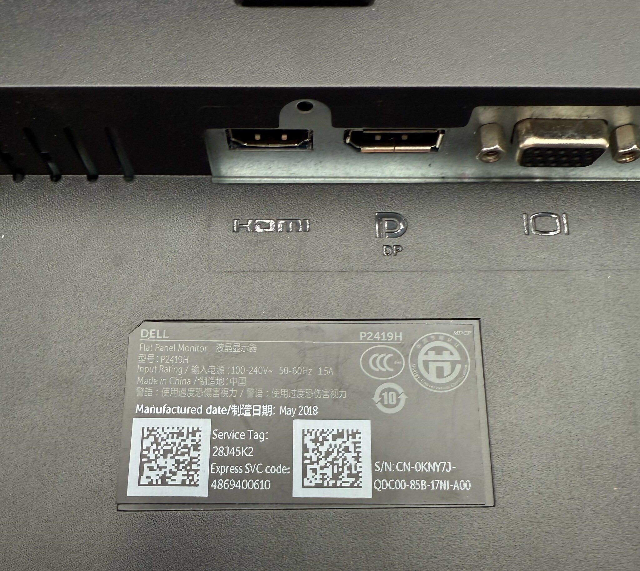 Dell P-Series - P2419H Monitor - Second Go Electro