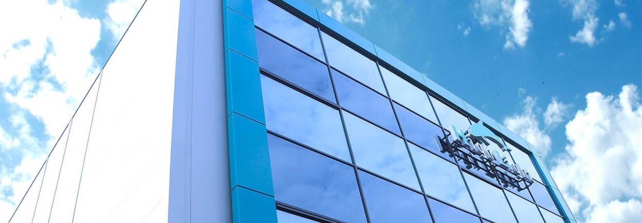 Highlight Beleuchtung, niederländisches Design und hohe Qualität ...