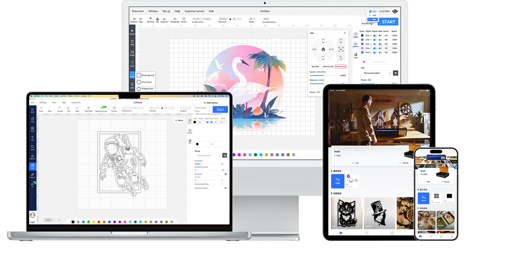 Software - AtomStack Europe