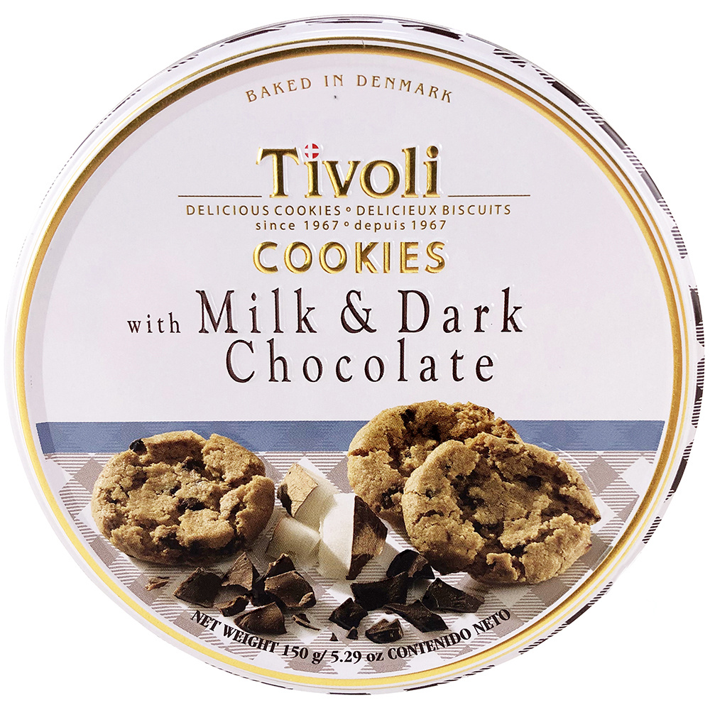 Chocolates & Sweets Online Shop | Tivoli Cookies with chocolate 150g ...