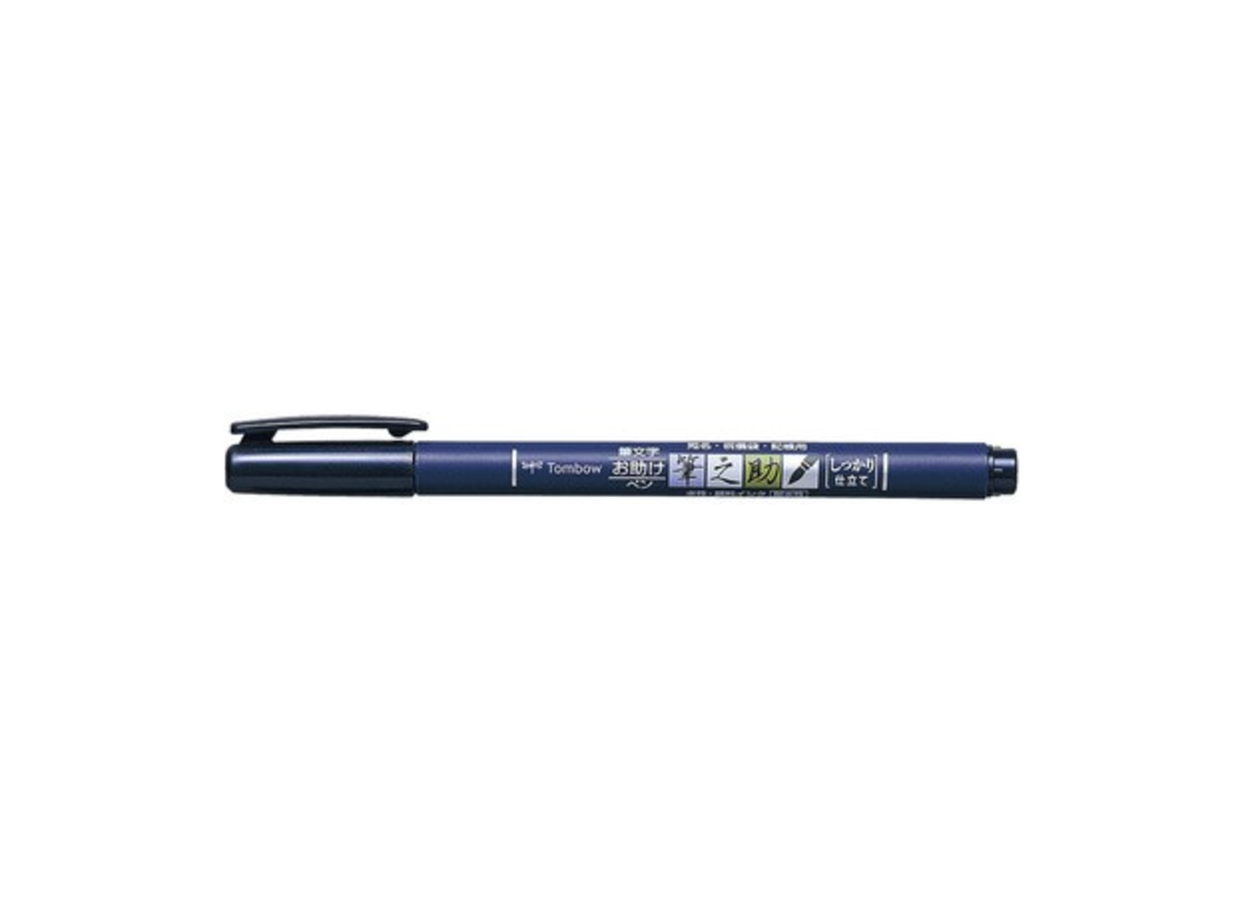 Tombow Fudenosuke Brush Pen Black Hard Tip (19-WS-BH) - Paperpads.nl