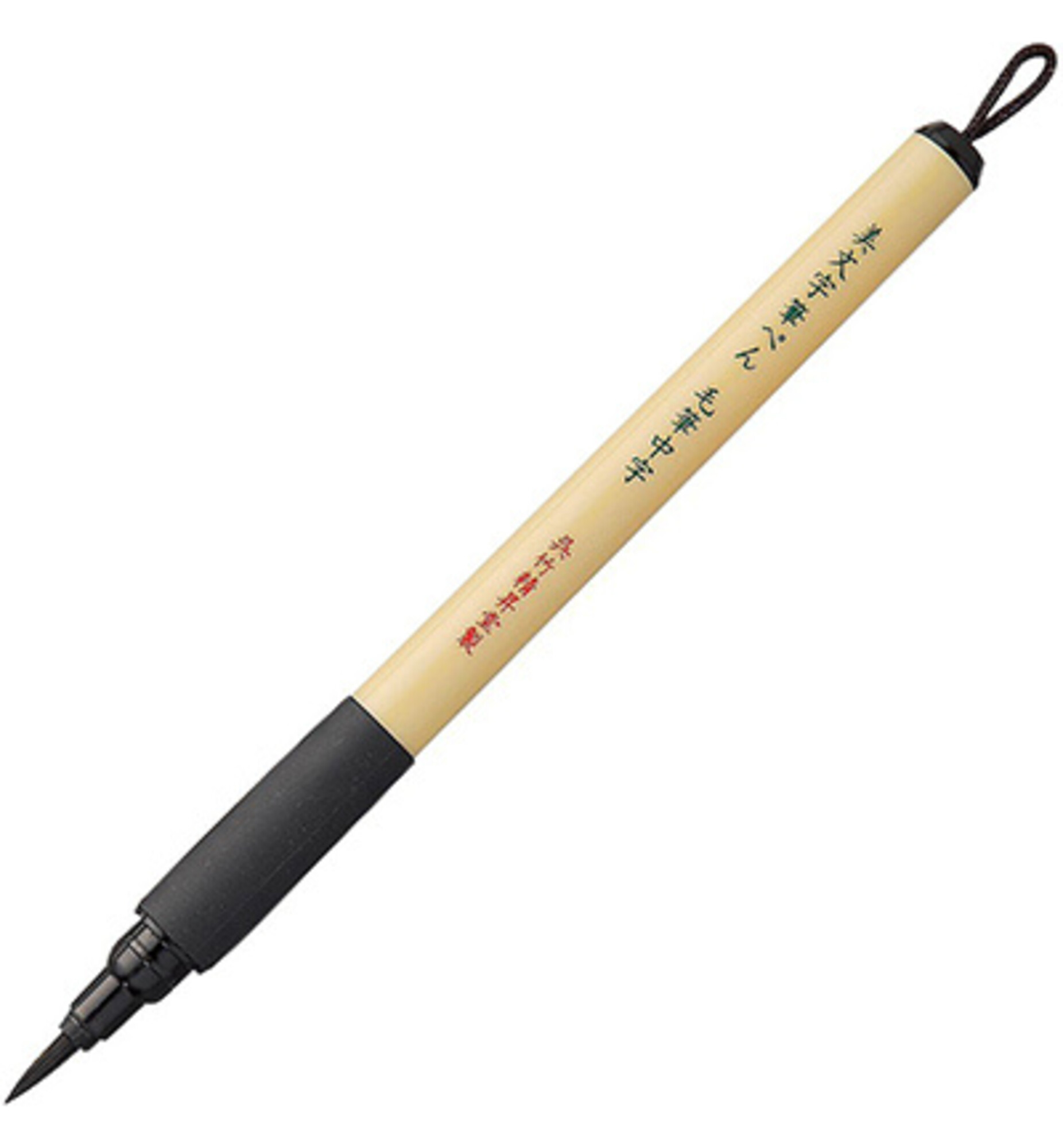 ZIG Bimoji Fude Pen Medium Brush (XT5-10S) - Paperpads.nl