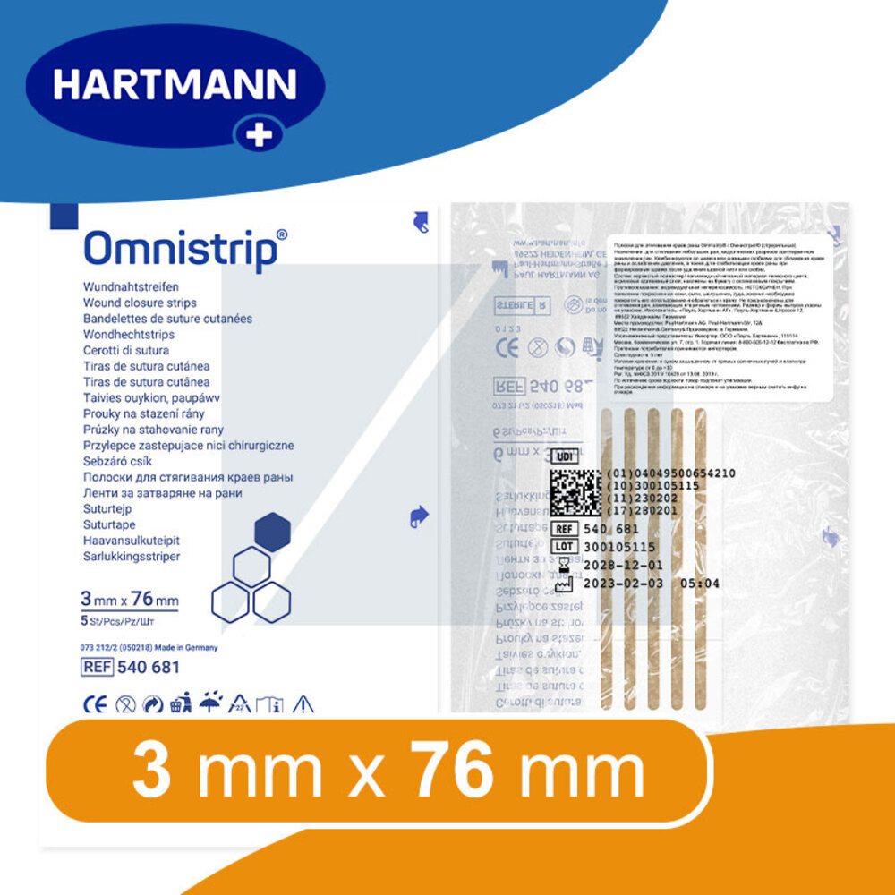 Omnistrip wondhechtstrips 3 x 76mm - 1 vel a 5 strips - De Boer Dental