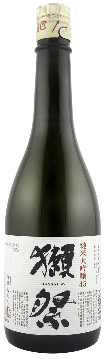 Asahi Shuzo Dassai 45 Sake - Pasteuning Wines & Spirits Amsterdam
