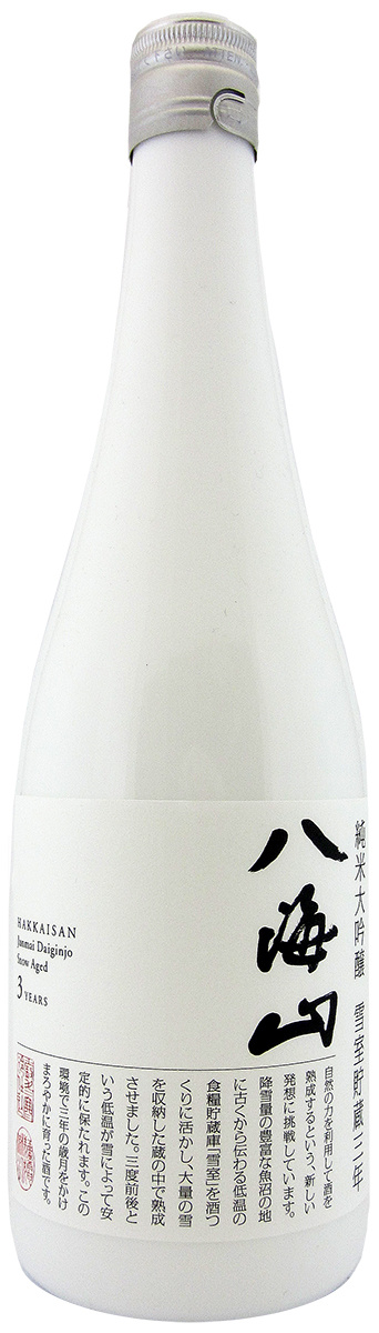 Hakkaisan Snow Aged 3 years Daiginjo - Pasteuning Wines & Spirits Amsterdam