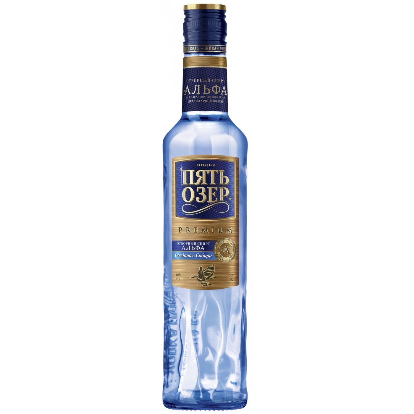 Five Lakes Vodka 0,70 ltr 40% - Whiskysite.nl World of Fine Spirits