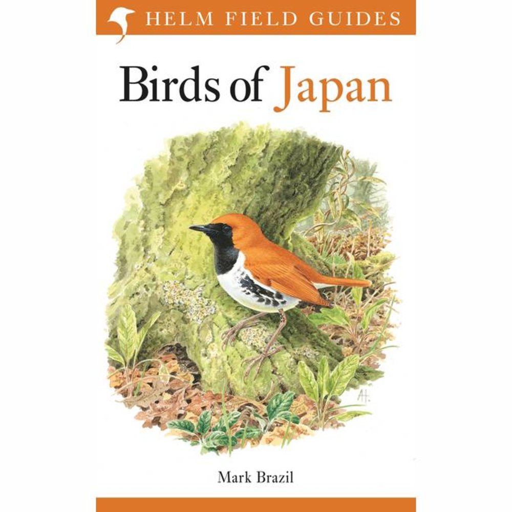 Birds of Japan - Veldshop