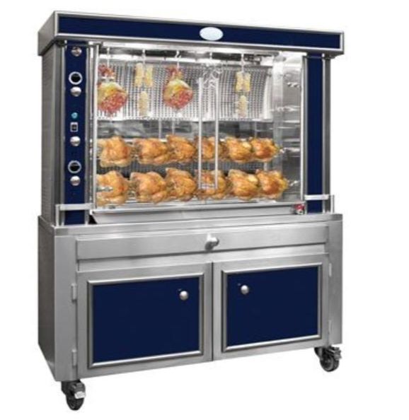 Buy Chicken Grill | 3 Variants online - HorecaTraders