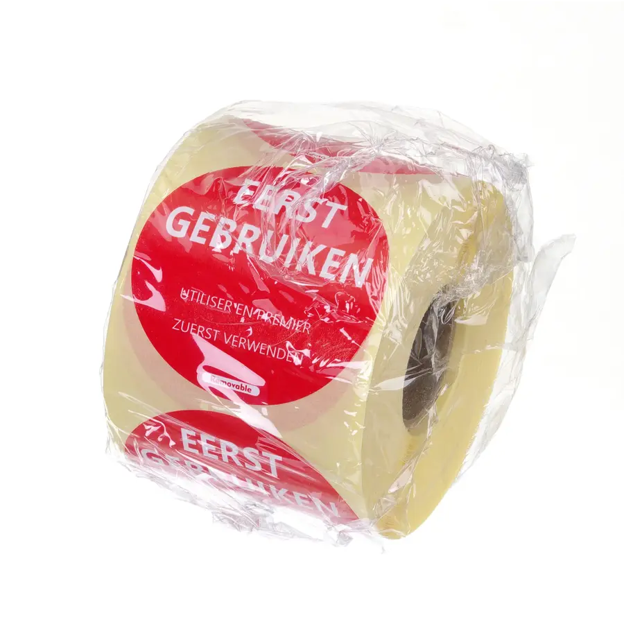 Autocollant de sécurité alimentaire | À UTILISER EN PREMIER | 500 ...