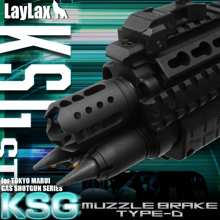 Laylax Laylax FirstFactory KSG Flash Hider Type D - Skirmshop