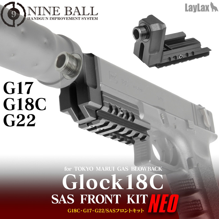 Nine ball TM G18C SAS Front Kit NEO - Skirmshop