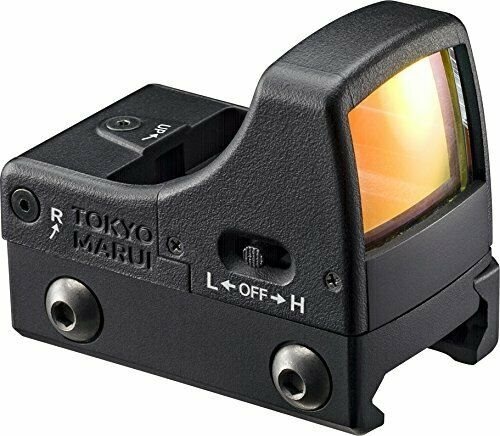 Tokyo marui Tokyo Marui Super Lightweight Red Dot Sight - Skirmshop