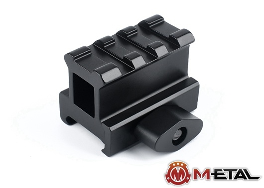 Metal 1 Inch Rail Mount Riser - Skirmshop