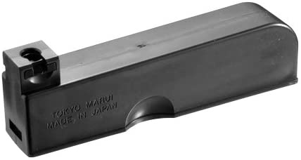 Tokyo marui VSR10 magazine - Skirmshop