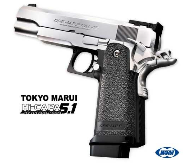 Tokyo marui Hi-Capa Custom - Stainless Model 5.1 - Skirmshop