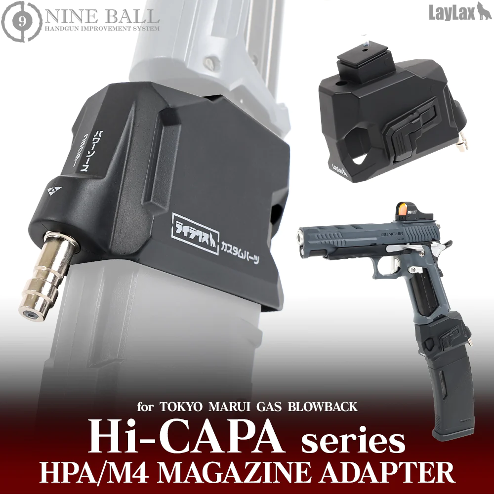 Nine ball Hi Capa HPA/M4 Magazine Adapter - Skirmshop