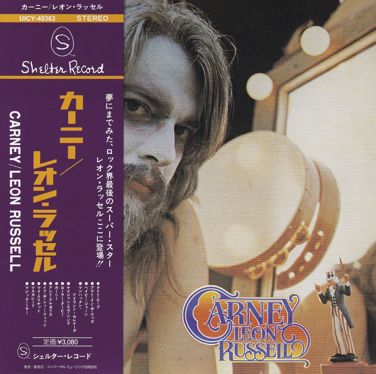 Leon Russell - Carney - UHQCD - Hi-Stands webshop!