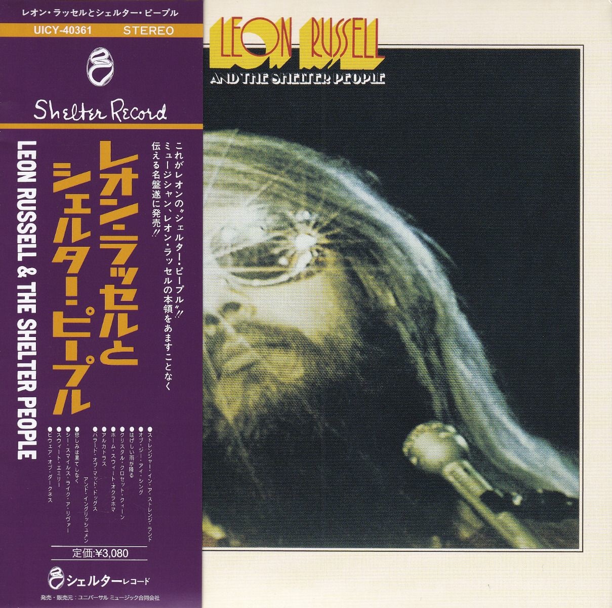 LEON RUSSEL - LEON RUSSEL AND THE SHELTER PEOPLE - Hi-Stands Webshop!