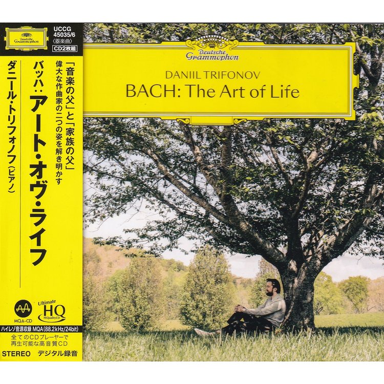 DANIIL TRIFONOV – BACH: THE ART OF LIFE - Hi-Stands webshop!
