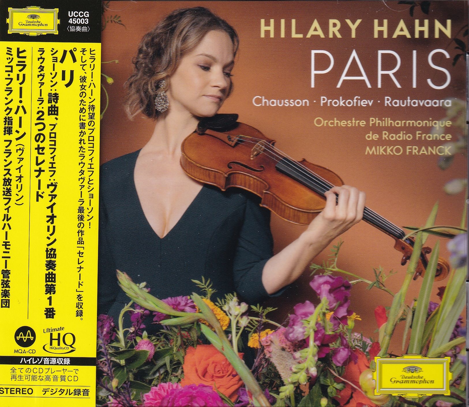 Hilary Hahn - Paris - UHQCD - Hi-Stands Webshop!