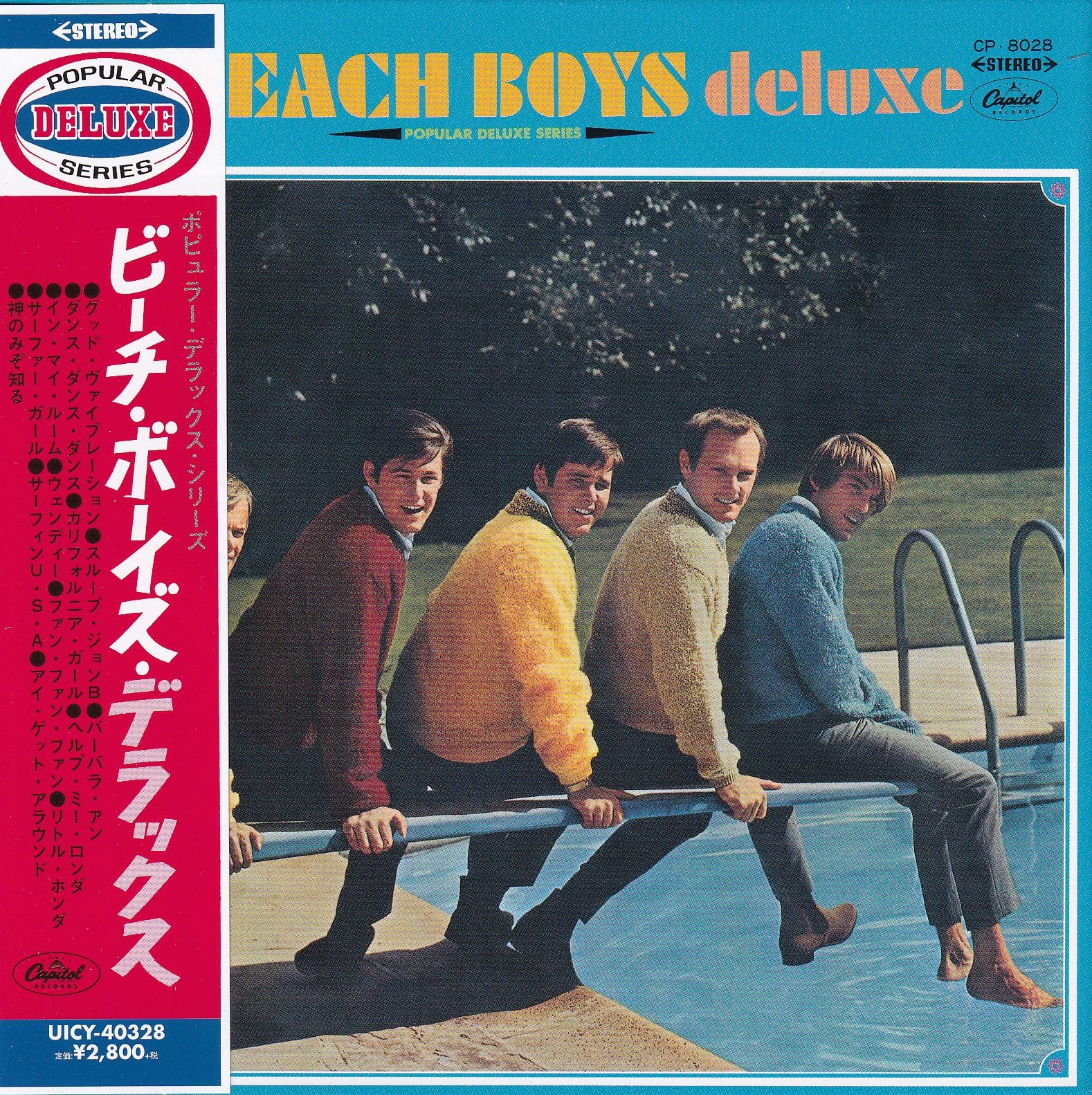 The Beach Boys - The Beach Boys Deluxe - UHQCD - Hi-Stands Webshop!