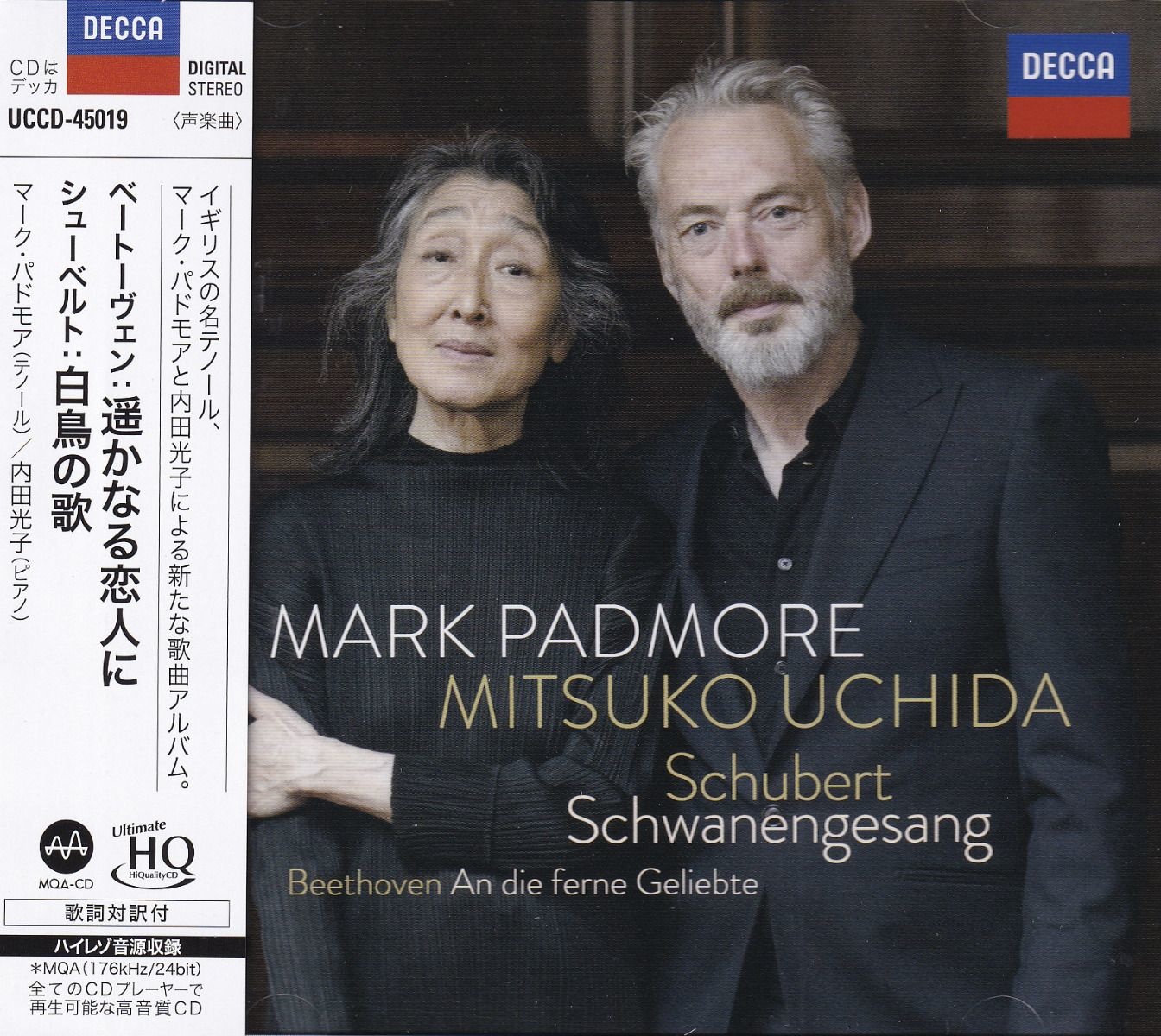 Mark Padmore / Mitsuko Uchida - Schubert: Schwanengesang & Beethoven ...