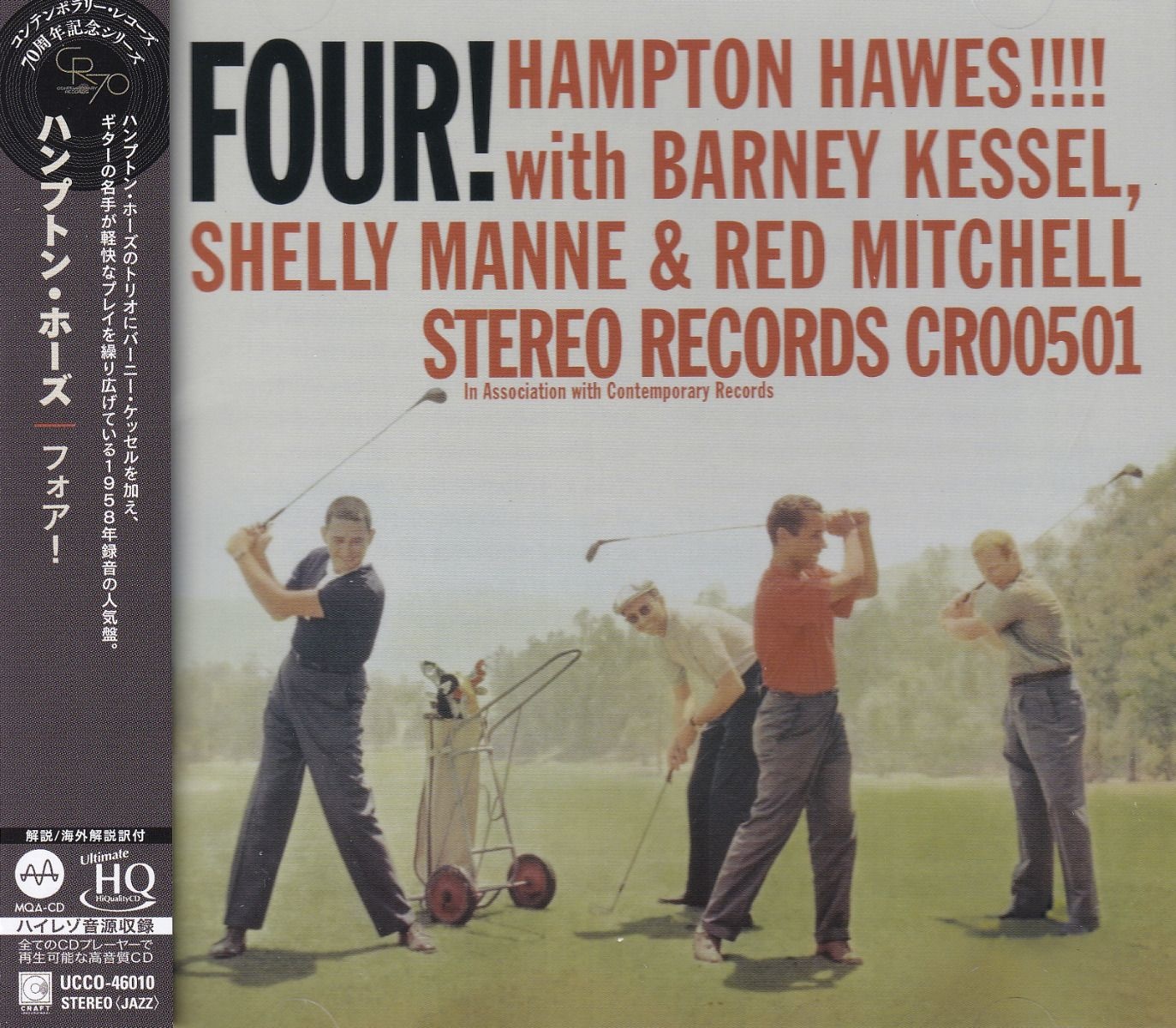 Hampton Hawes - Four! - UHQCD - Hi-Stands Webshop!