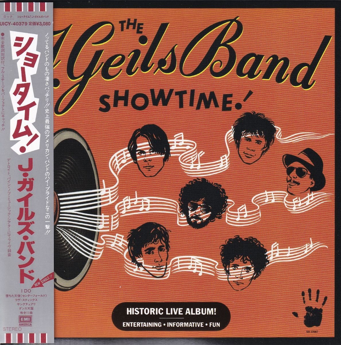 The J. Geils Band - Showtime! - UHQCD - Hi-Stands Webshop!