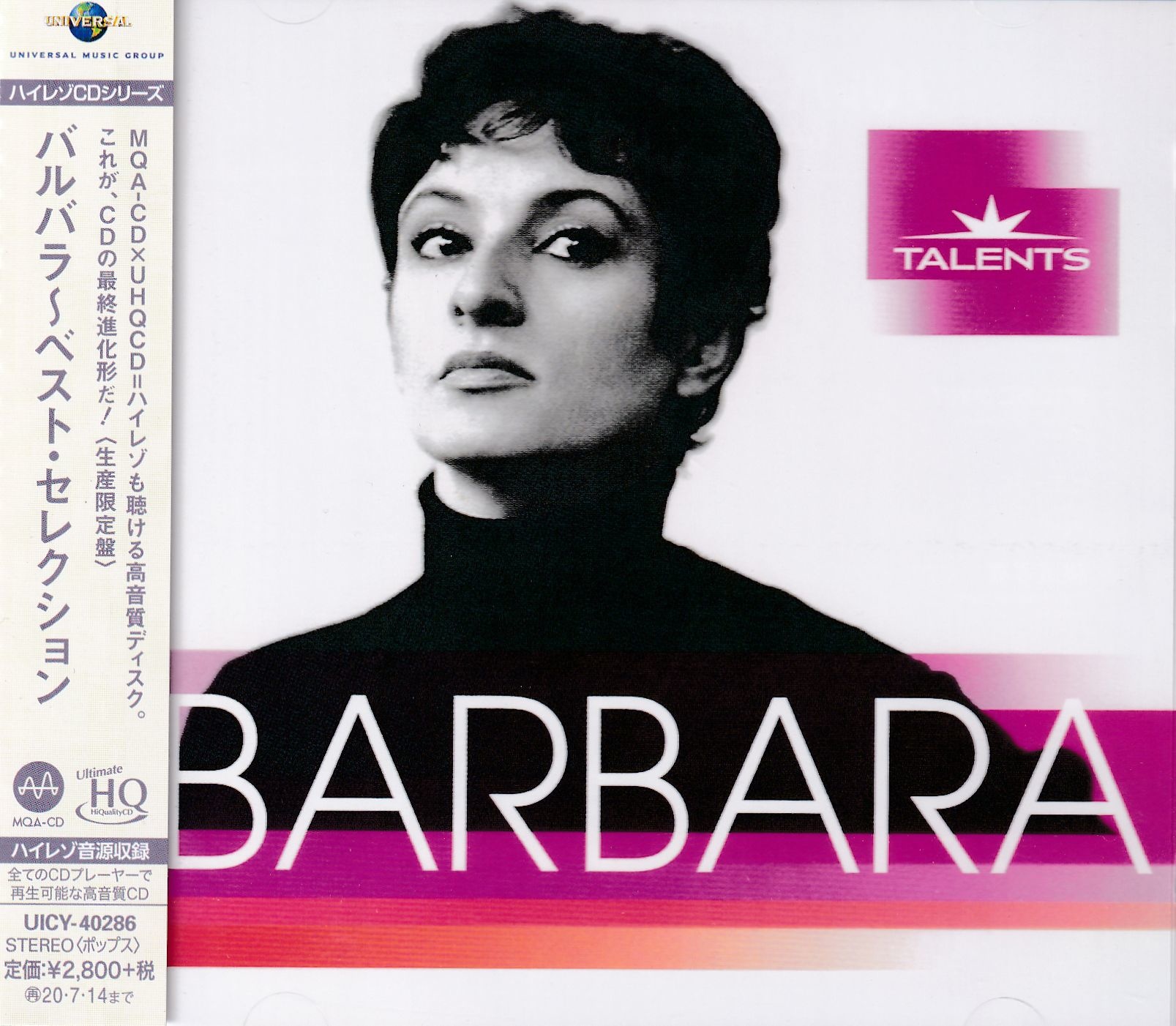 Barbara - Best Selection - UHQCD - Hi-Stands Webshop!
