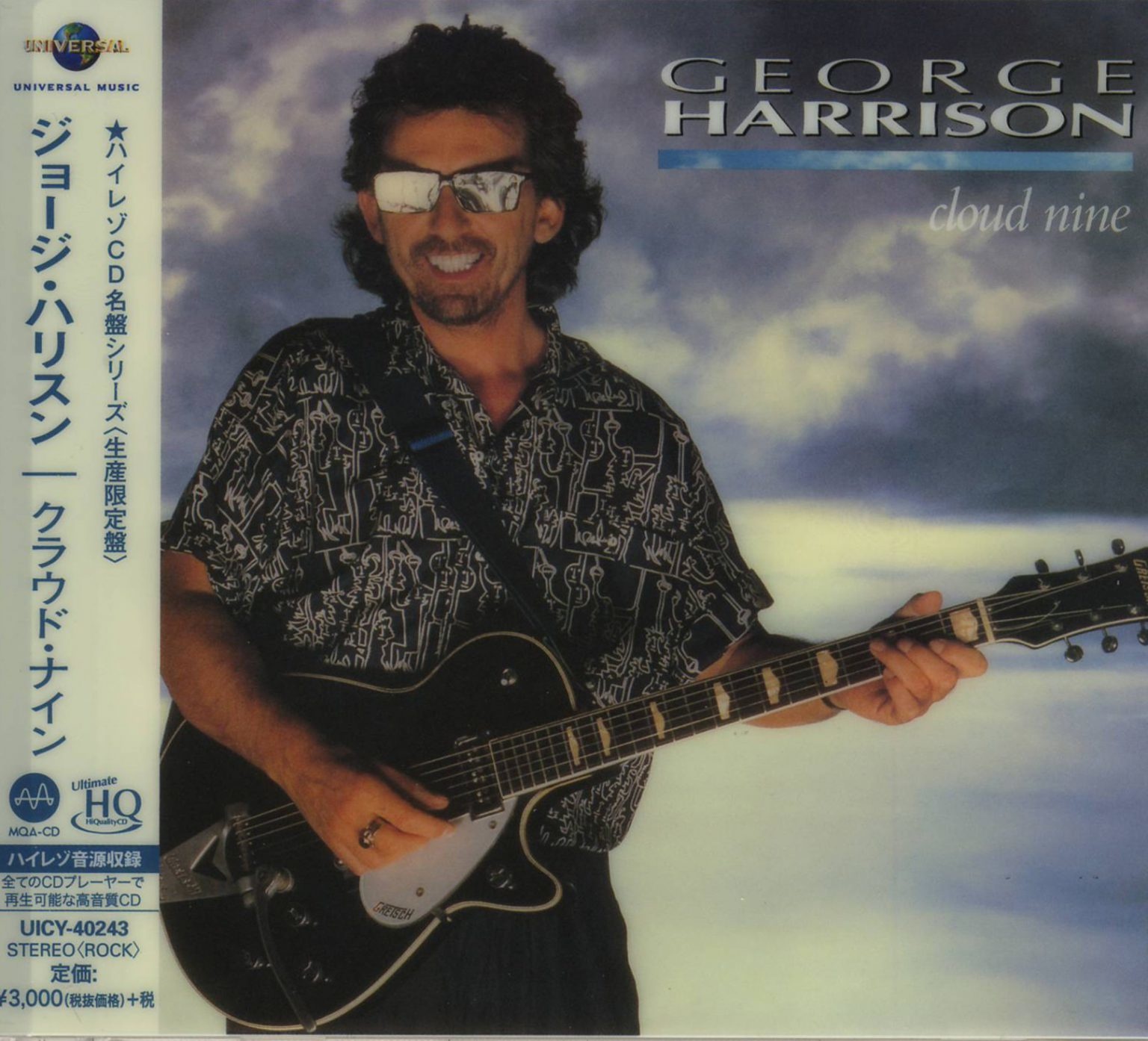 GOERGE HARRISON - CLOUD NINE - Hi-Stands Webshop!