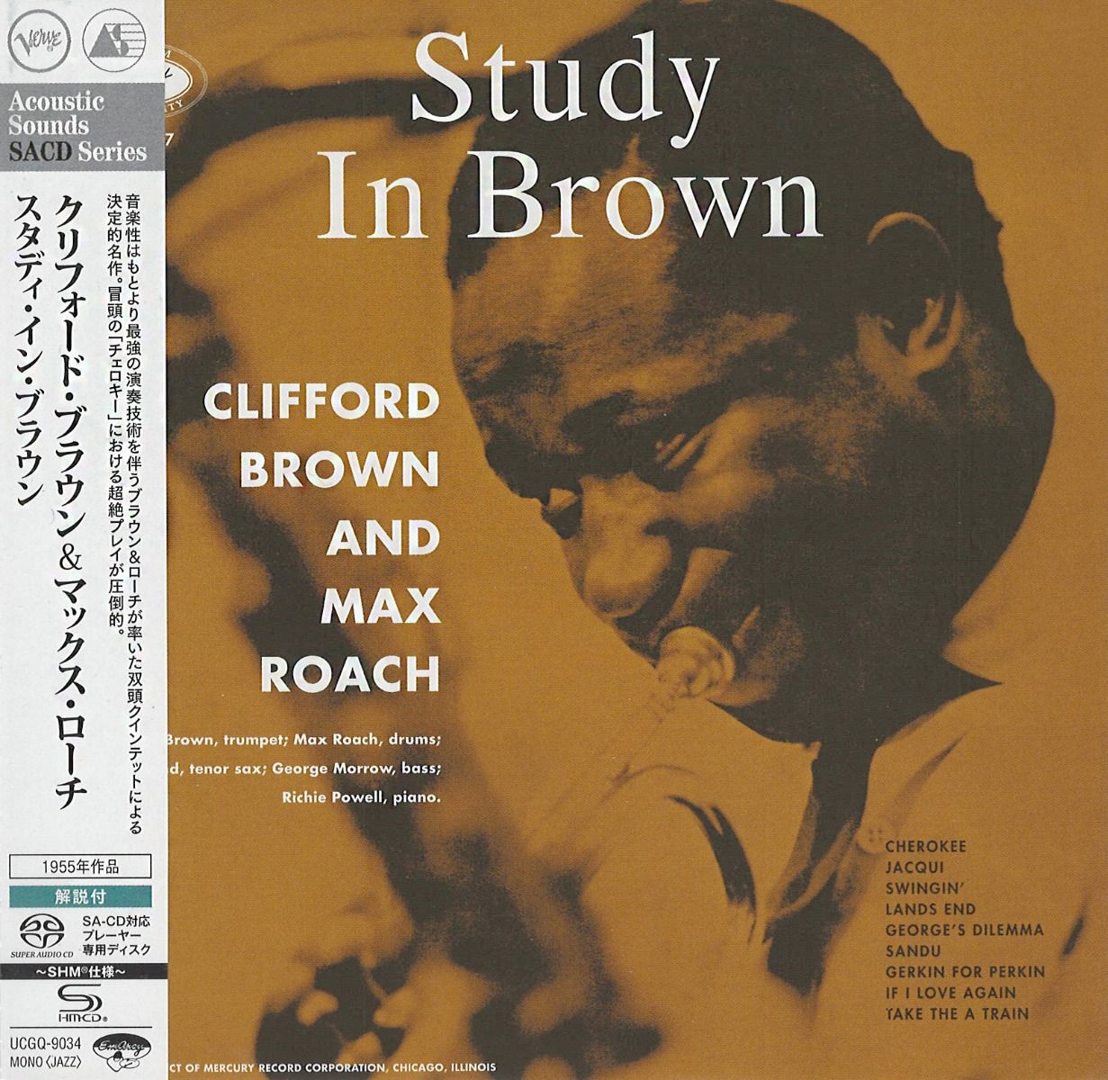 Clifford Brown - Study In Brown - Hi-Stands Webshop!